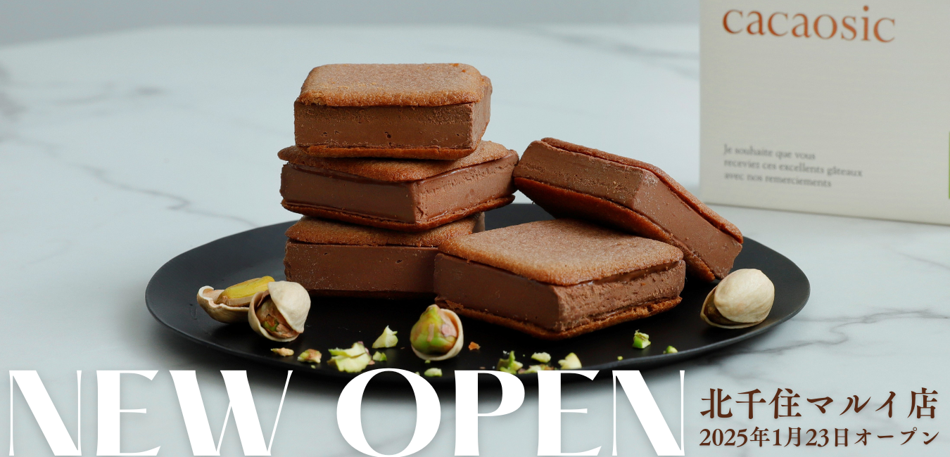 cacaosic | カカオシック - une onlineshop